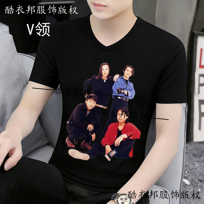 26款纪念真的爱你BEYOND乐队T恤光辉岁月别安黄家驹同款短袖衣服