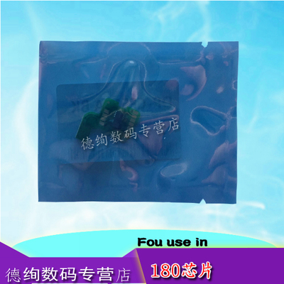 适用 HP CF510A  硒鼓芯片 hp 204A M154a 180n M181fw HP202A M254dw M281FDW 280NW CF500 芯片 粉盒芯片