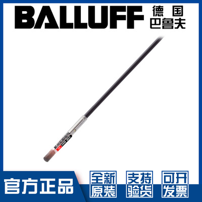 巴鲁夫BESG04ED-PSC50F-EP05