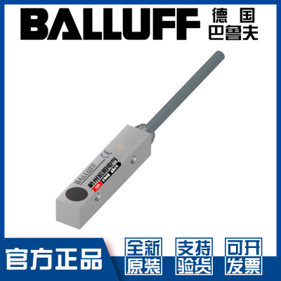 巴鲁夫BES516-300-S180-PU-06