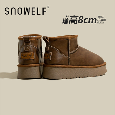 snowelf复古厚底雪地靴真皮防水
