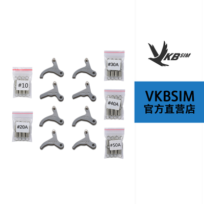 VKBSIMGunfighter新版滑轨套装