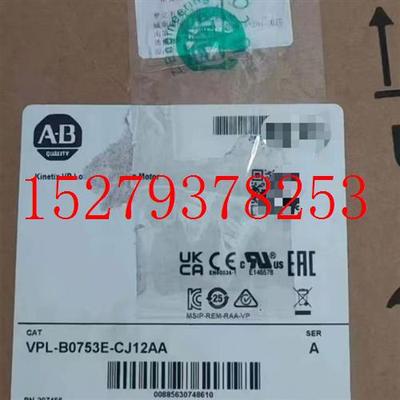 议价美国AB罗克韦尔伺服电机VPL-B1303C-PJ12AA