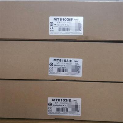 议价MT8103iEMT8072iE原厂人机界面威纶通触控屏幕MT8072IP/MT810