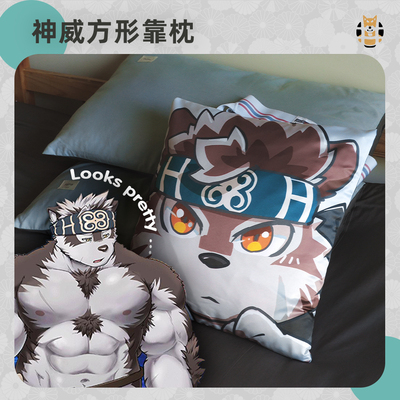 神威抱枕东京放课后小动物