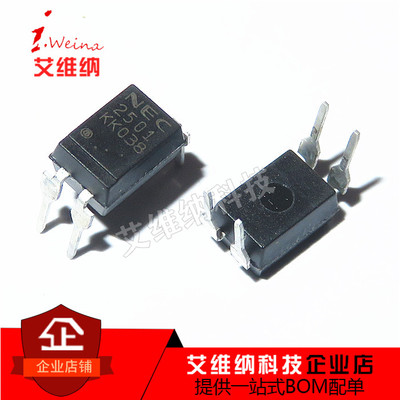 光耦 PS2501 PS2501-1 NEC2501 直插DIP4光电耦合器 全新原装进口