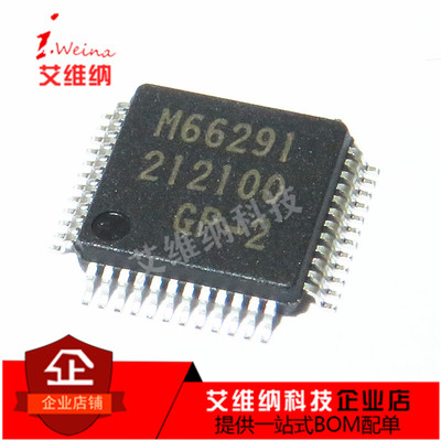 全新原装 贴片M66291GP-2 M66291 QFP-48 USB2.0设备控制器芯片