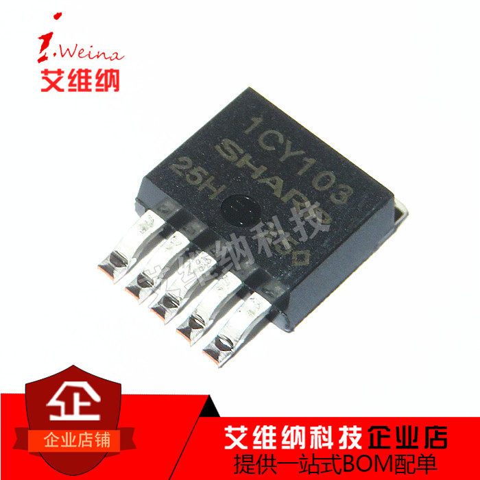 全新原装 1CY103 PQ1CY1032ZPH斩波稳压器芯片IC贴片TO-263_虎窝淘