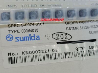 CDRH4D18NP-100NC原装胜美达屏蔽功率电感5×5×2mm 10uH 610mA