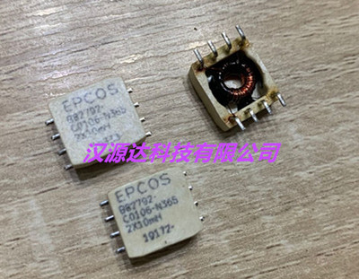 B82792-C0106-N365 EPCOS贴片双线共模电感 2X10MH 0.5A 750V
