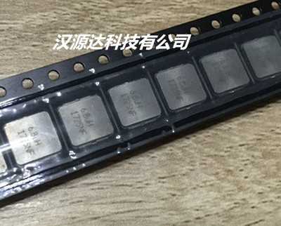 IHLP2525BDER6R8M01 一体成型大电流电感0624-6.8UH 3.5A 7X7X2.4