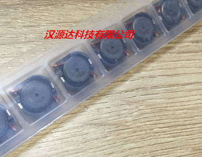 CLF12577NIT-151M-D 车用功率电感 12577-150UH 2.4A 12X12X7.7MM