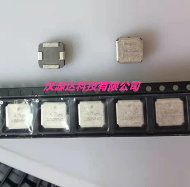 IHLE3232DDER4R7M5A 4.7UH 20% 9.2A VISHAY贴片4脚大电流电感