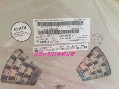 Sumida贴片共模电感 CDEPI106NP-100-P 10uH 4.5A双路 11x10x10mm