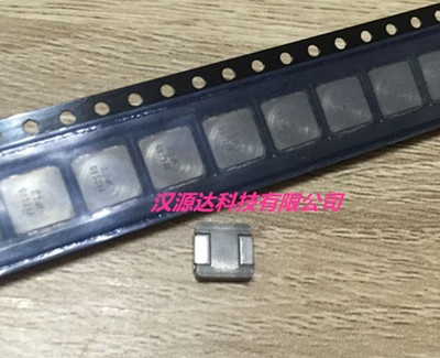 IHLP2525AHER2R2M01 超薄一体大电流电感 2.2UH 3.75A 7X7X1.8MM