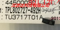 TPL802727-492H 4.9MH 8X2.7X2.7MM 进口原装贴片收发线圈电感