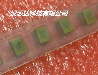 B82432A1333J 333J 33UH 1812 4.5X3.2MM EPCOS原装贴片功率电感