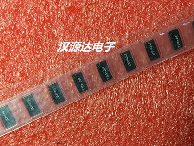 SL1TTER750F KOA进口贴片电阻 2512 0.75R 750MR 1% 75PPM 1W