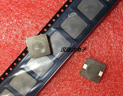 IHLP5050CERZ1R5M01 IHLP-5050-CE 1.5UH 20% 35A 一体大电流电感