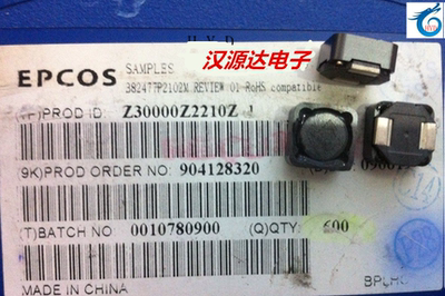 B82477P2102M 1UH 9.25A 12X12X6mm EPCOS原装贴片屏蔽功率电感