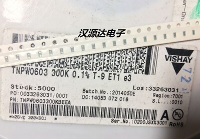 TNPW0603300KBEEA 贴片精密芯片电阻 0603 300K 0.1% 25PPM 0.1W