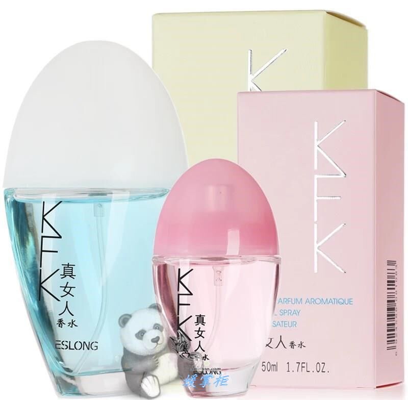 ESLONG新雅诗兰雅诗兰雅诗龙KFK真女人香水女士香水淡香正品持久_虎窝淘