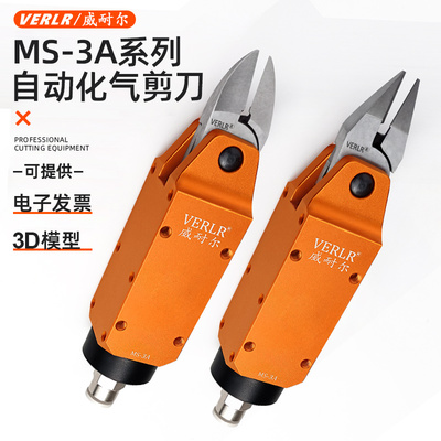 自动化小型安装型绕线机威耐尔