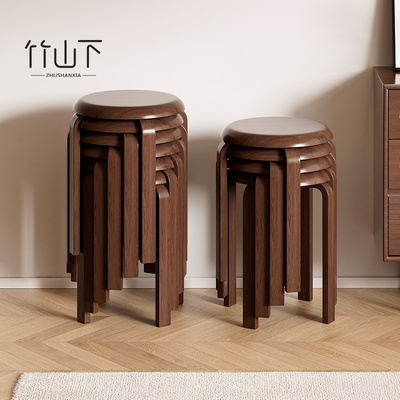 圆凳可叠放备用凳子家用板凳