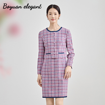 法式名媛高级感小香风连衣裙女