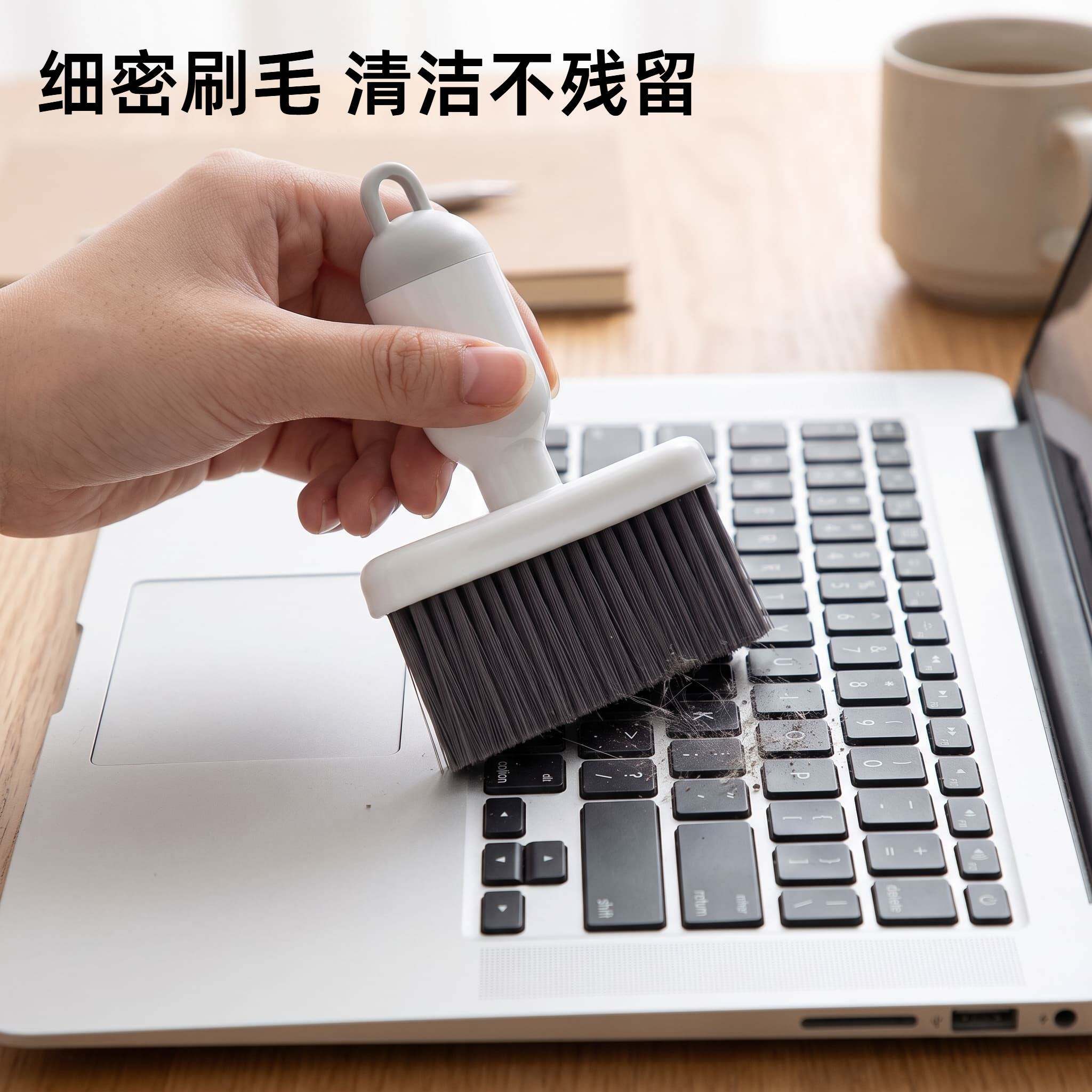 二合一键盘清洁刷桌面小扫帚电脑键盘刷窗台缝隙除尘软毛刷
