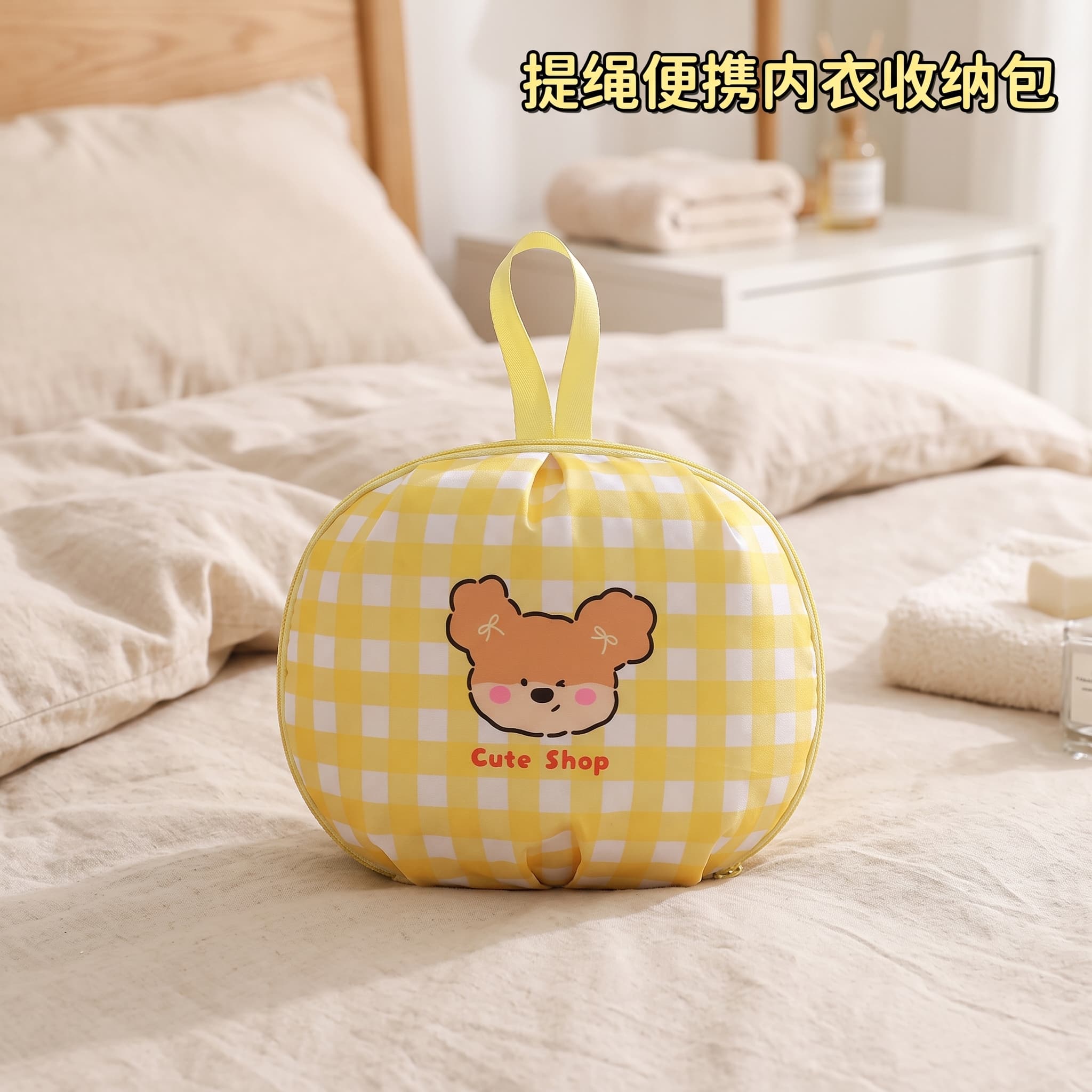 便捷可爱卡通内衣收纳包小巧提绳多功能旅行收纳袋布袋收纳整理包