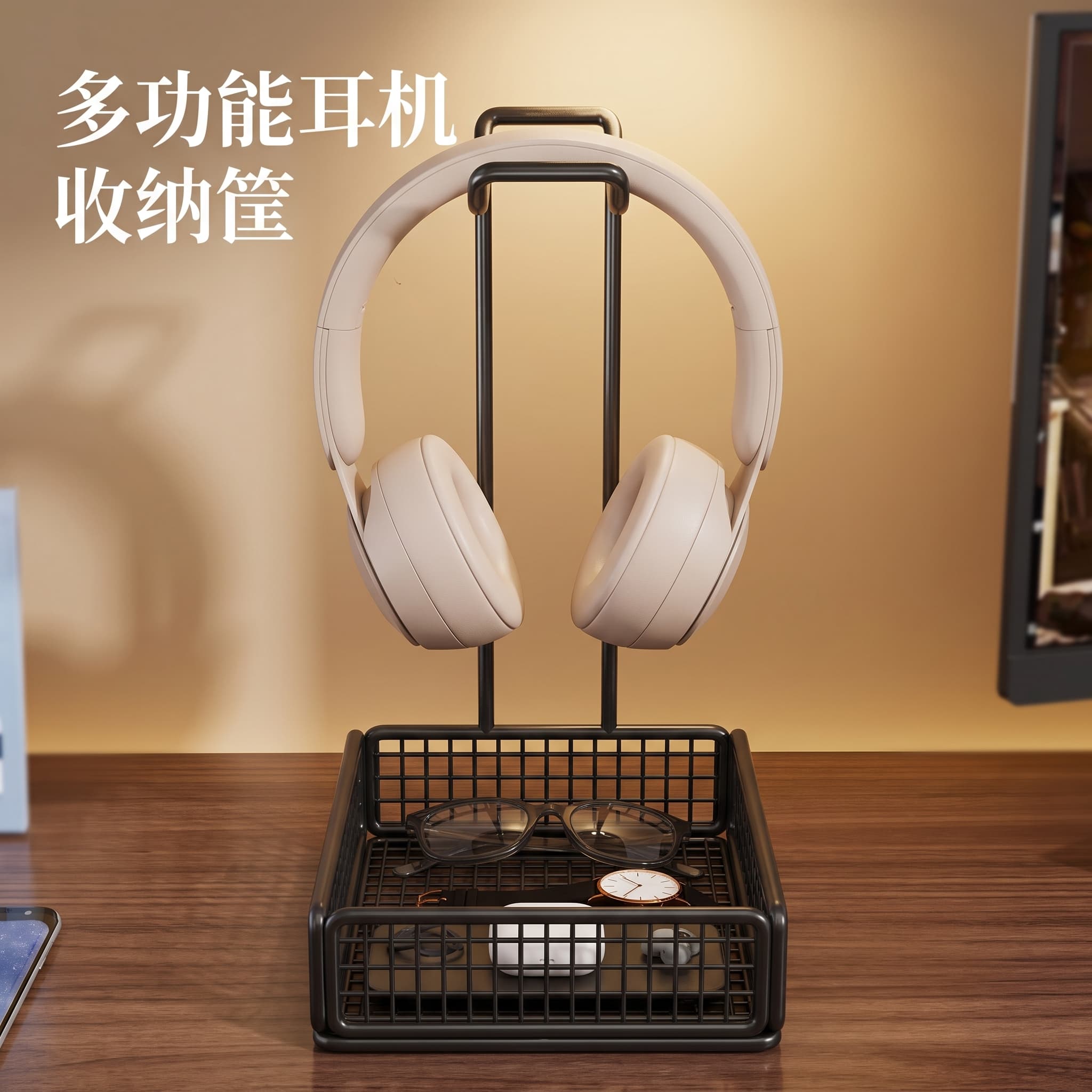 耳机支架电竞房免打孔头戴式耳麦展示架悬挂式游戏蓝牙耳机收纳架