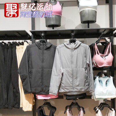 NIKE简约百搭防风连帽棉衣男装