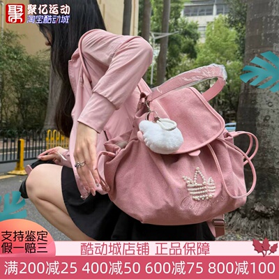 阿迪达斯男女户外大容量双肩背包