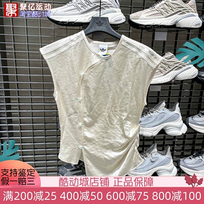 阿迪达斯三叶草女子2026夏新品新中式简约百搭缎面休闲T恤 KY5745