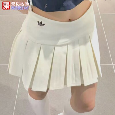 阿迪达斯三叶草刺绣百褶运动短裙