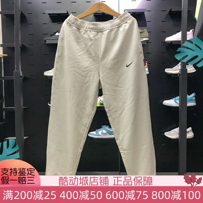 NIKE耐克男子2025蛇年款迎新系列法式毛圈束脚运动长裤IB5806-072