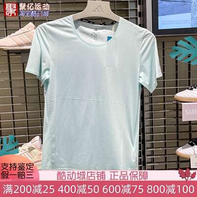 阿迪达斯女装2025夏季舒适透气速干跑步训练运动短袖T恤衫 KH3760