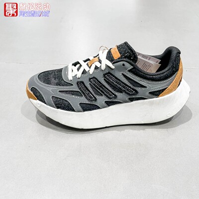 阿迪达斯男女2025秋季新款ADIZERO ARUKU经典休闲运动鞋JP9185-86