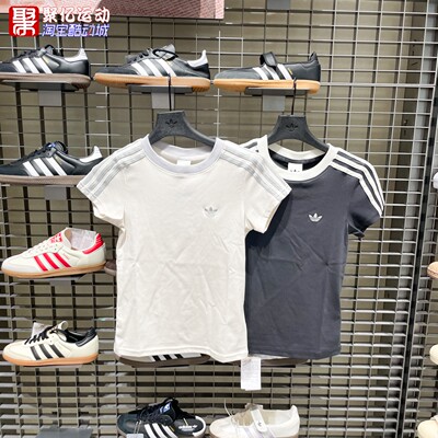 阿迪达斯三叶草女子2026秋日常百搭修身运动短袖T恤 KT7789KT7790
