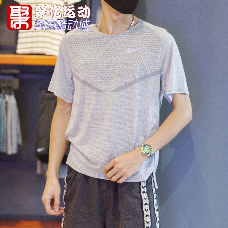 Nike耐克男装2023夏新款跑步速干透气运动圆领短袖T恤 DM4754-084_虎窝淘