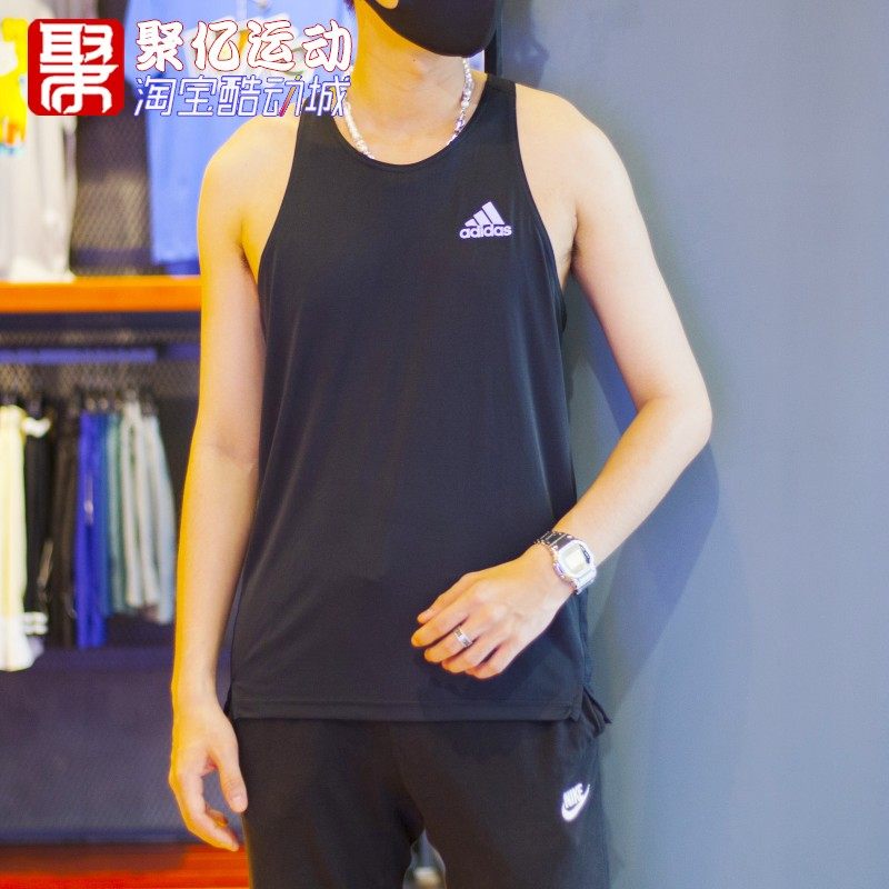 阿迪达斯男装2023夏季款速干透气跑步训练运动无袖背心T恤 HB7457_虎窝淘