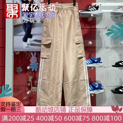 工装长裤款舒适宽松阔腿