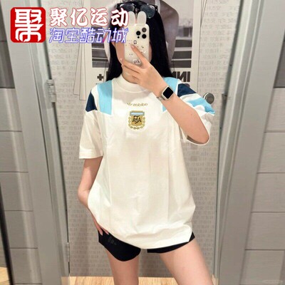 阿迪达斯男子2026新款足球T恤