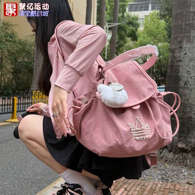 阿迪达斯男女户外大容量双肩背包