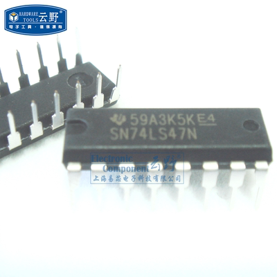 【高科美芯】IC集成电路SN74LS47N DIP16直插 开路集极 反相 解