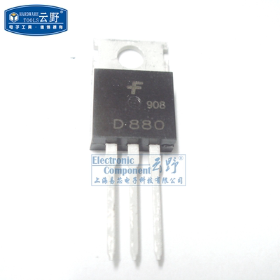 【高科美芯】 三极管KSD880 2SD880 TO220直插 双极结型晶体管（
