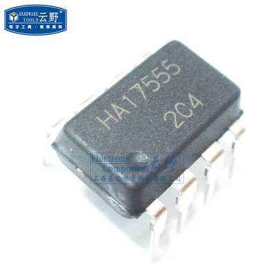 【高科美芯】IC集成电路HA17555 DIP8直插 计时器 芯片