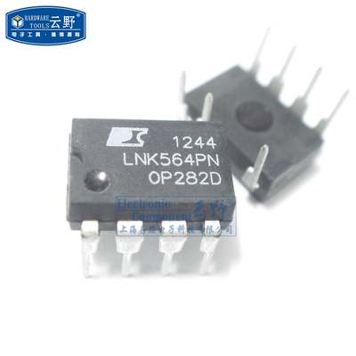 【高科美芯】IC集成电路LNK564PN DIP7直插 交流/直流转换器 芯