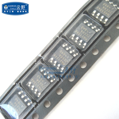 【高科美芯】IC集成电路MAX13487EESA SOP8贴片 线路收发器 芯片